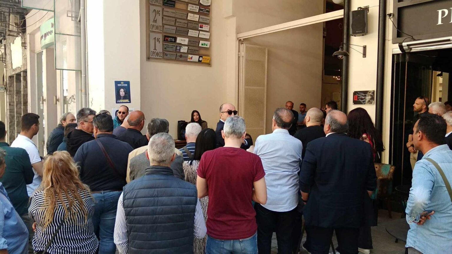 Περιοδεία Αφροδίτης Λατινοπούλου σε Μεσολόγγι και Πάτρα - ΦΩΝΗ ΛΟΓΙΚΗΣ ...