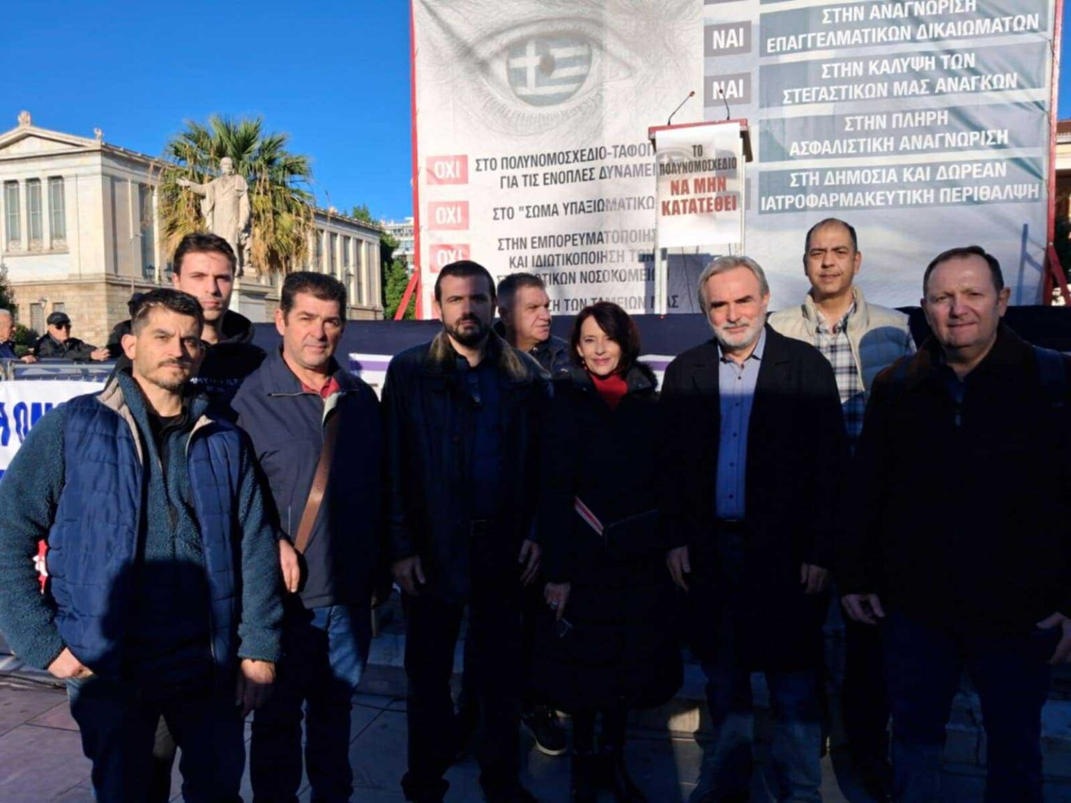 Η ΦΩΝΗ ΛΟΓΙΚΗΣ στο πλευρό των Ενόπλων Δυνάμεων - ΦΩΝΗ ΛΟΓΙΚΗΣ ...