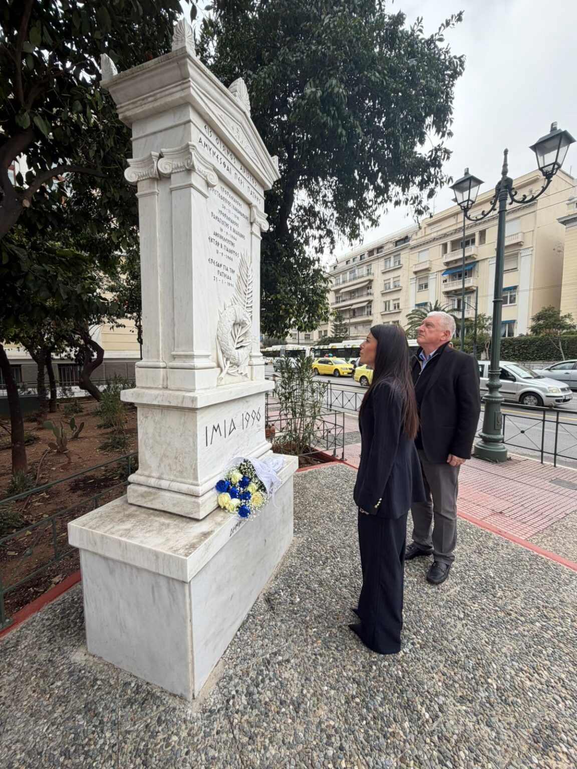 Α. Λατινοπούλου: «Να ανοίξει επιτέλους ο ντροπιαστικός φάκελος των ...
